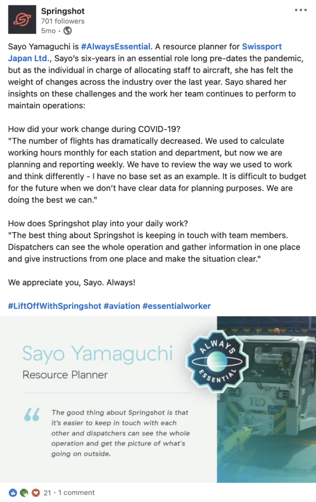 Launching Instagram: Behind the Scenes with Springshot and KedzieT ...